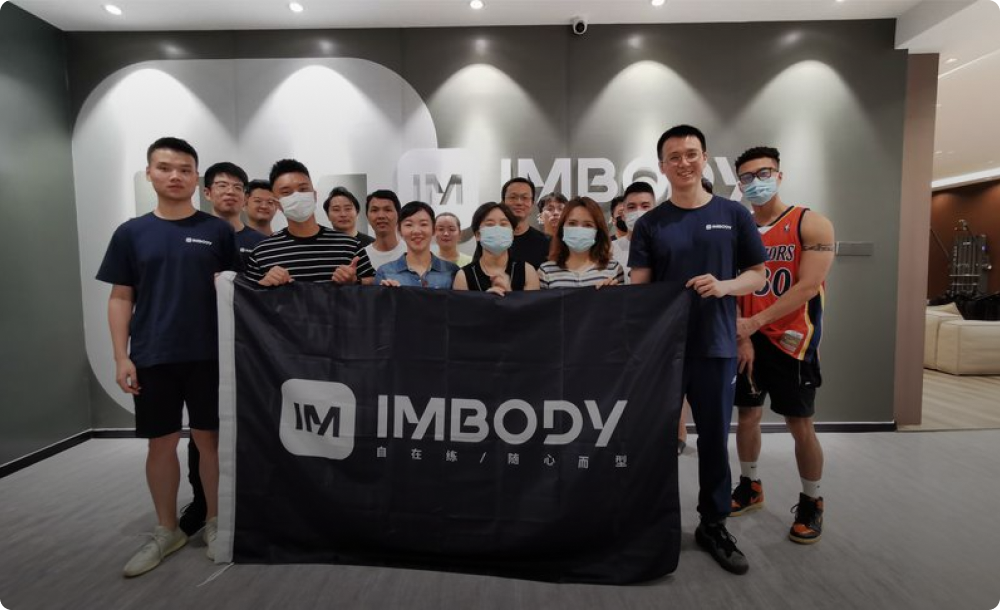 自在练随心而型-IMBODY智能健身镜【官网】